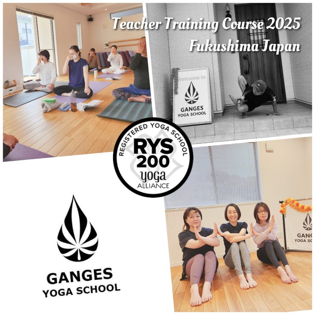 RYT200講座スタートしました。 | GANGES YOGA SCHOOL